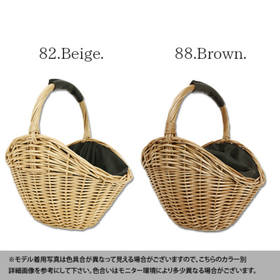 エミュラル emural シェル型カゴバッグ 【メール便対応不可 エミュラル emural シェル型カゴバッグ 【メール便対応不可
