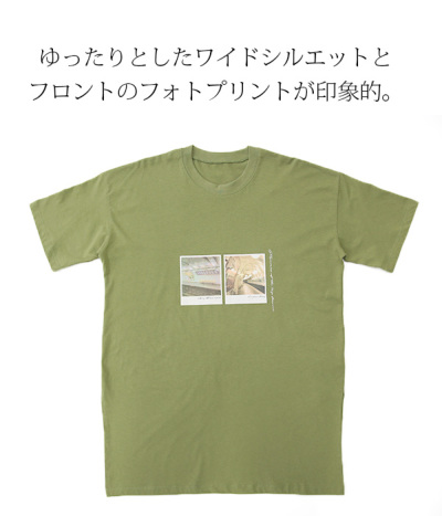 カットソー 半袖 レディース フォトプリントチュニックTシャツ カットソー 半袖 レディース フォトプリントチュニックTシャツ