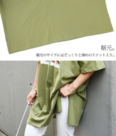 カットソー 半袖 レディース フォトプリントチュニックTシャツ カットソー 半袖 レディース フォトプリントチュニックTシャツ